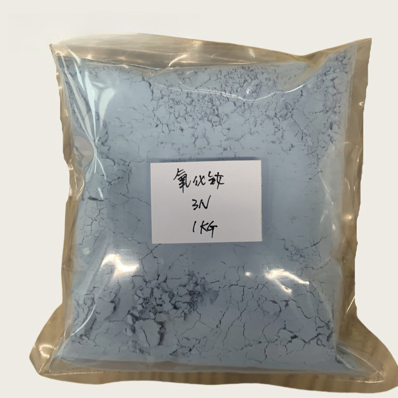 Neodymium Oxide Nd2O3 CAS: 1313-97-9 For Raw Material of Magnetic NdFeB
