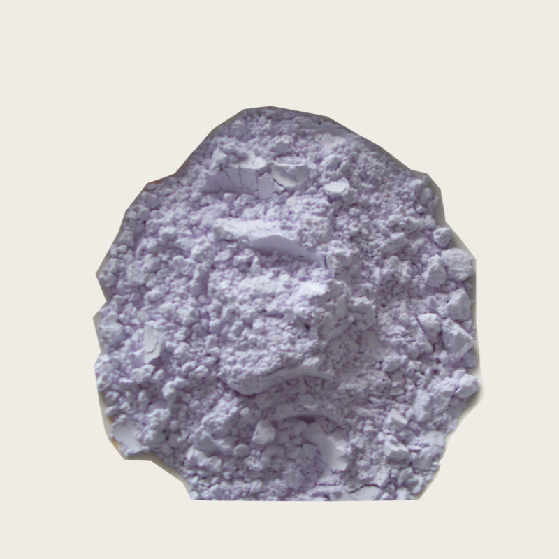 Ultrafine Neodymium Oxide Nd2O3 CAS 1313-97-9 With Small Particle Size