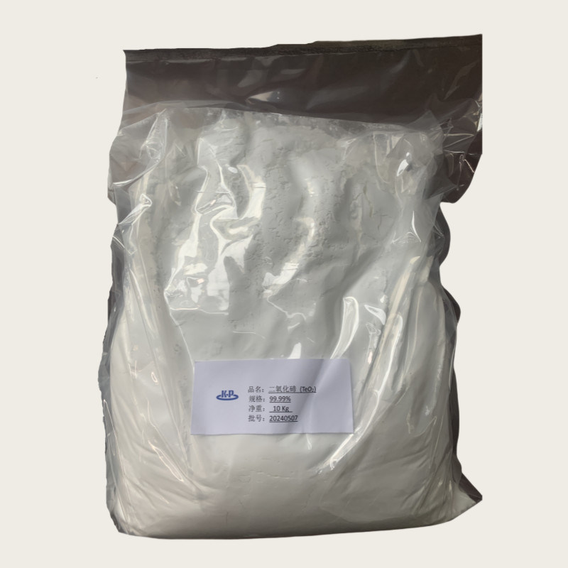 High Purity Tellurium Dioxide TeO2 CAS 7446-07-3 For Infrared Window ...