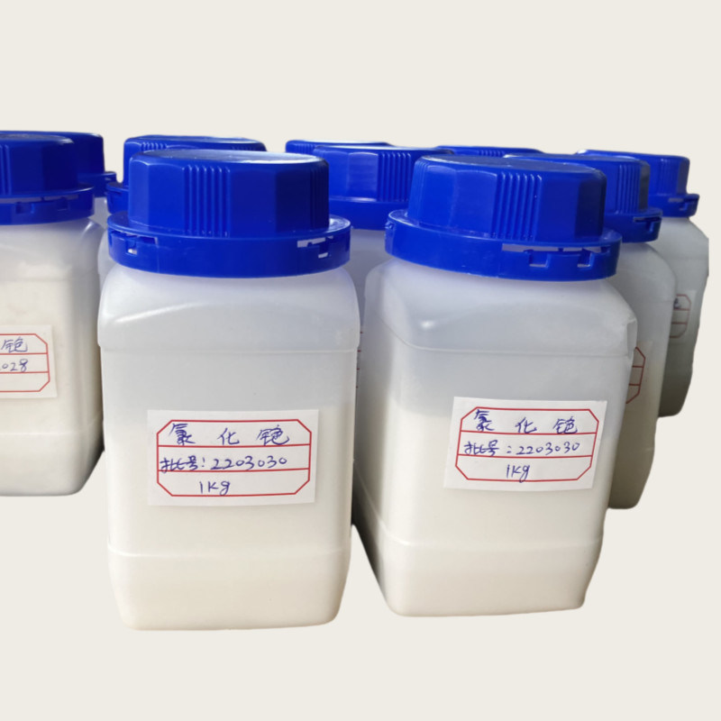 Cesium Chloride CsCl CAS 7647-17-8 For Separation By Density Gradient ...