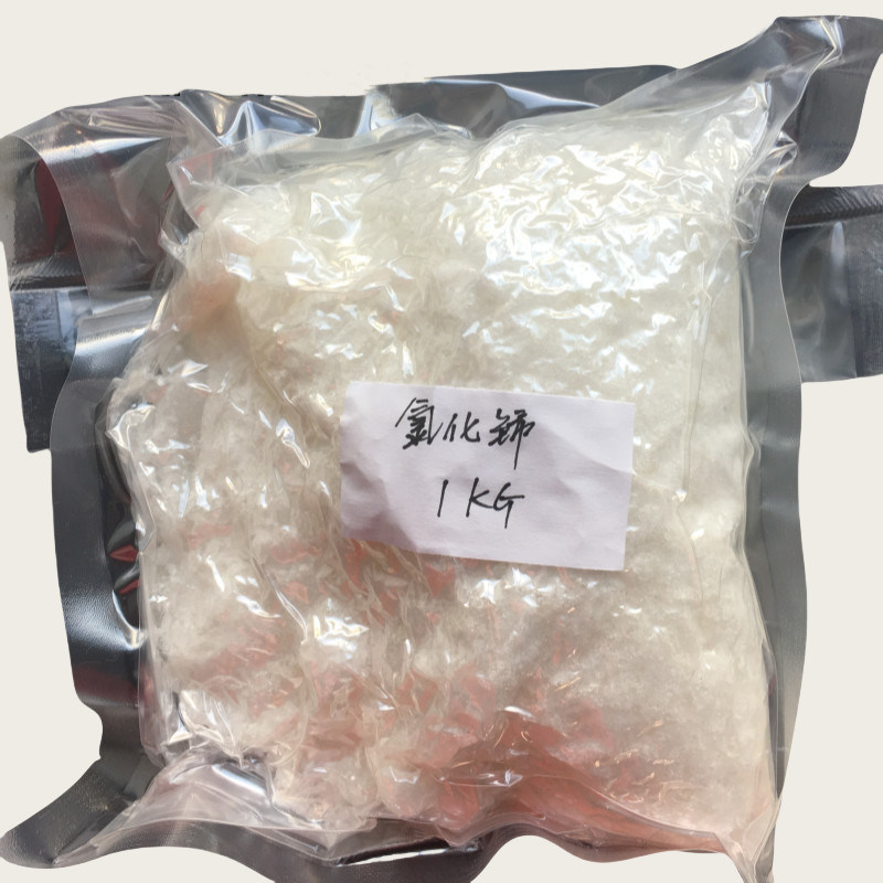 Cerium Chloride Hydrate CeCl3 7H2O CAS 18618-55-8 For Automobile ...