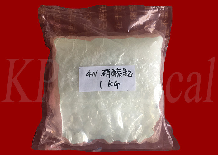 Purity 99.999% Yttrium Nitrate Hydrate Y(NO3)3 6H2O CAS 13494-98-9
