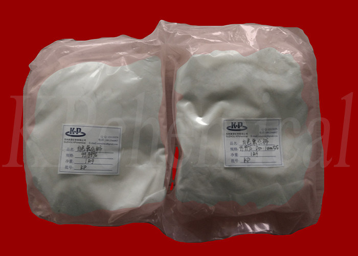 White Cerium Oxide CeO2 R457 CAS 1306-38-3 For Advanced Optical Glass