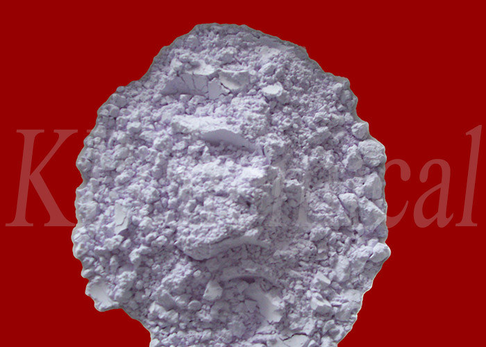 Ultrafine Neodymium Oxide Nd2O3 CAS 1313-97-9 With Small Particle Size