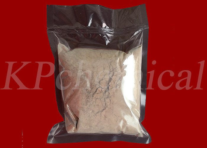Rare Earth Ceria Powder 0.7-1.1um For Glass Hard Disk Substrate Polishing