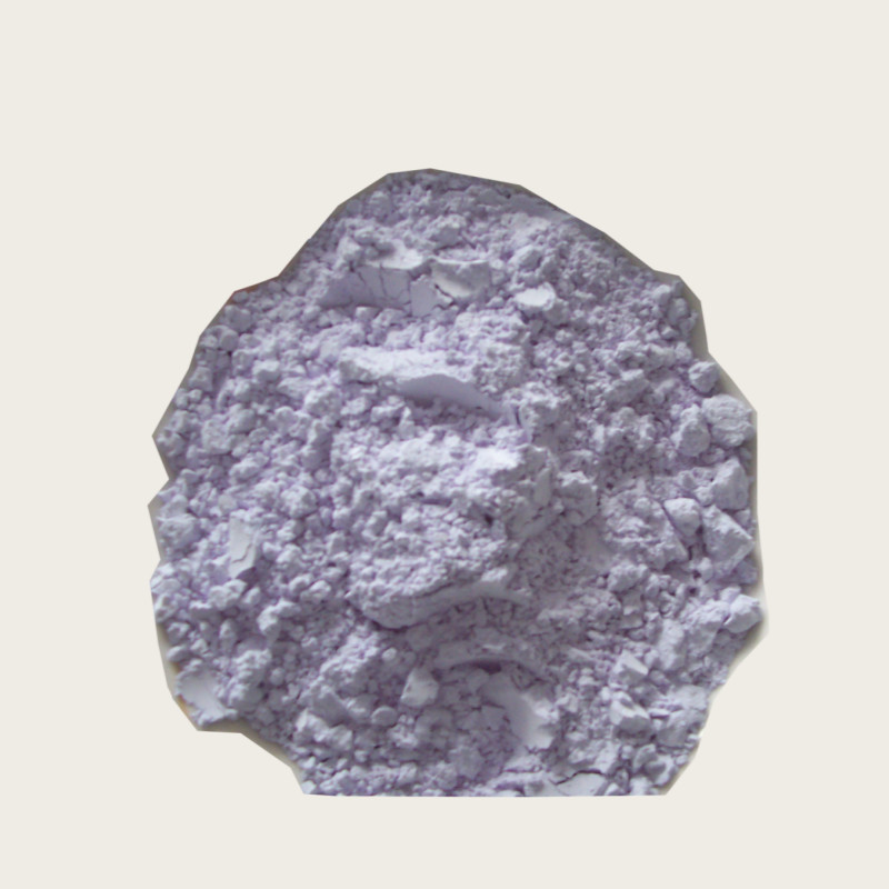 Ultrafine Neodymium Oxide Nd2O3 CAS 1313-97-9 With Small Particle Size