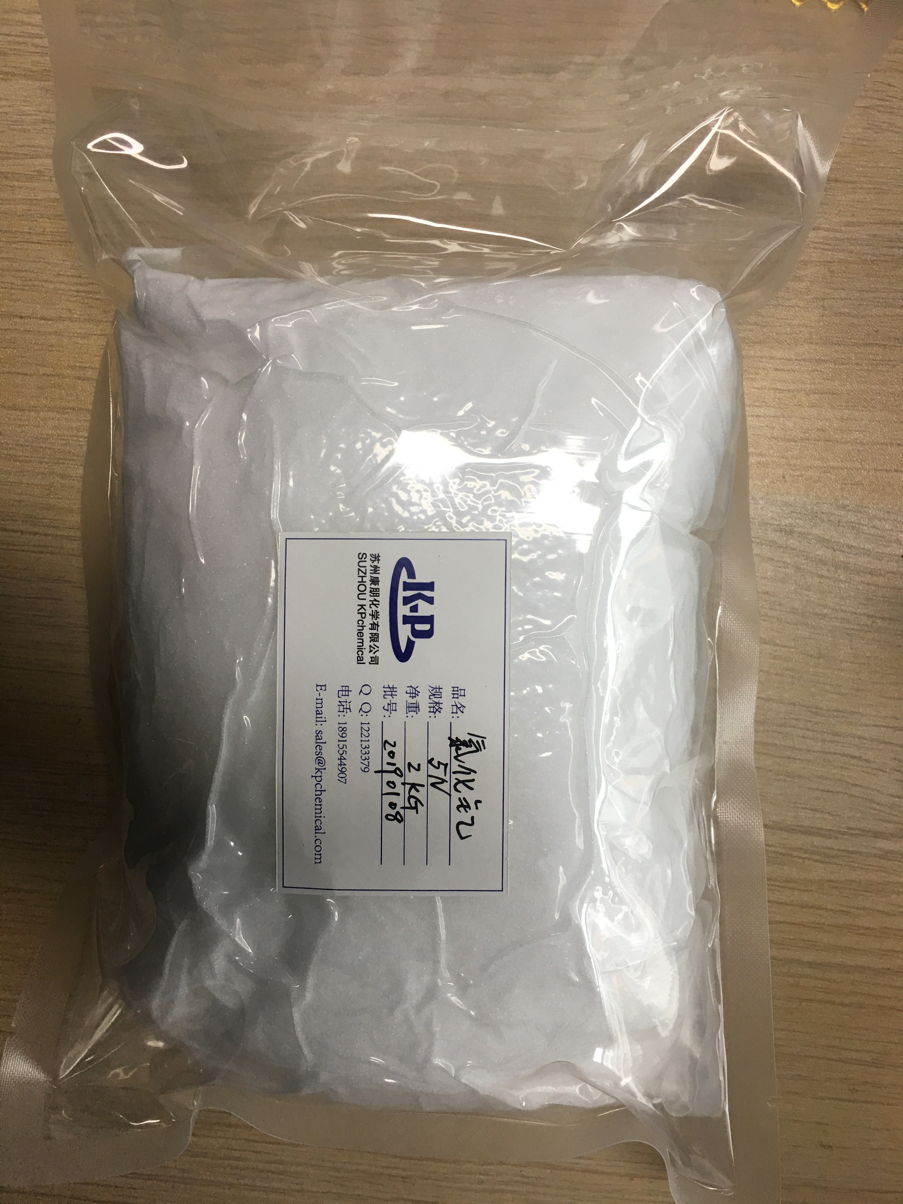High Purity 99.999% Yttrium Chloride Hydrate YCl3 6H2O CAS 10025-94-2