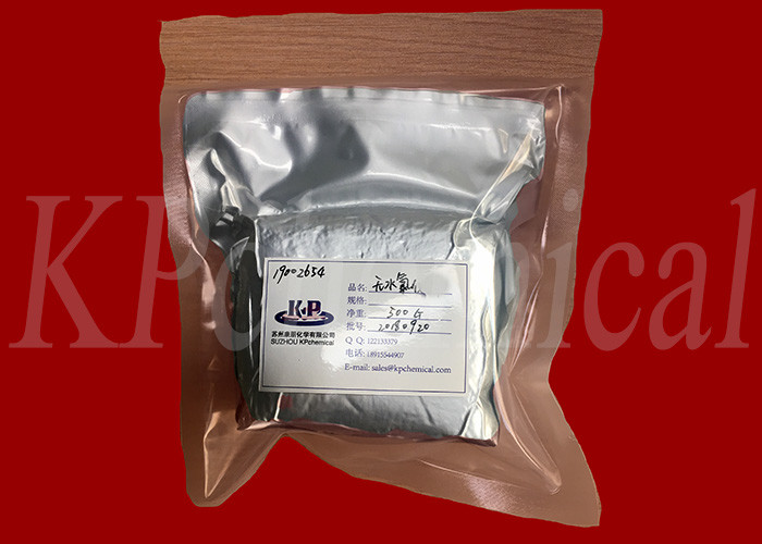 Erbium Chloride Anhydrous ErCl3 CAS 10138-41-7 For Organic Reaction ...