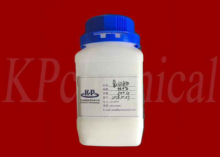 Rubidium Chloride RbCl CAS 7791-11-9 As A Raw Material Of Rubidium