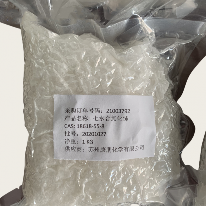 Cerium Chloride Hydrate CeCl3 7H2O CAS 18618-55-8 For Automobile ...